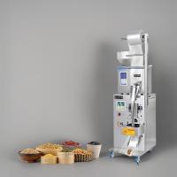 China 1-100 grams automatic packaging machine for granular powder (back seal) for sale