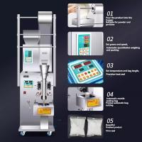 China 10-999 Grams Fully Automatic Packaging Machine (back Seal) for sale
