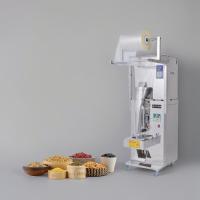 China Multi-functional Spiral Type (long Strip Material) (back Sseal) Sealing Machine for sale