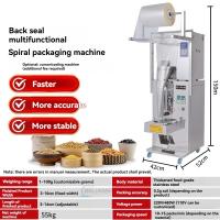 China Multi-functional Spiral Type (long Strip Material) (back Sseal) Sealing Machine for sale
