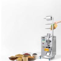 China Semi-automatic Manual Feeding and Packing Machine (back Sealing) for sale