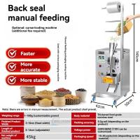 China Semi-automatic Manual Feeding and Packing Machine (back Sealing) for sale