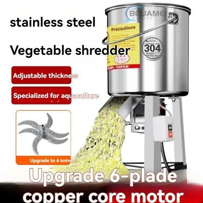 China Fully Automatic Electric Vegetable Cutter/Chicken Feeding Duck Feeding In The Breeding Farm for sale