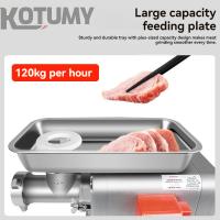 China Commercial Electric Meat Mincer Machine Automatic Cutter Machine for sale