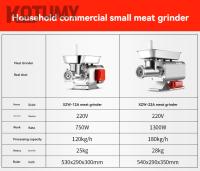 China Commercial Electric Meat Mincer Machine Automatic Cutter Machine for sale