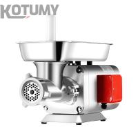 China Commercial Electric Meat Mincer Machine Automatic Cutter Machine for sale