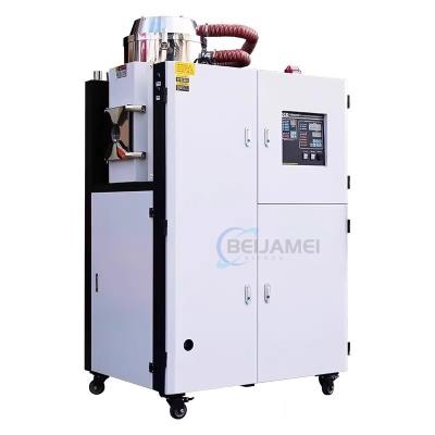China 25kg/50kg/75kg 3-in-1 Dehumidifying Dryer 100kg Plastic Dryer PET Injection Silent Feeder for sale