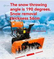 China Export Multifunctional High-power Snow Removal Machine for sale
