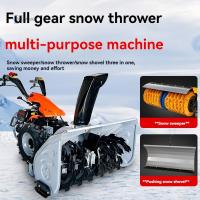 China Export Multifunctional High-power Snow Removal Machine for sale
