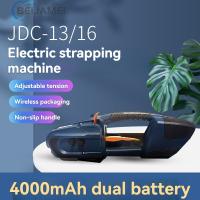 China Handheld Battery Powered PET PP Strapping Machine for sale