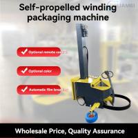 China Full-auto Self-propelled Wrapper Optional Remote 220V 1800-2800mm Wrapping Height for sale