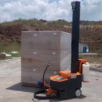 China Full-auto Self-propelled Wrapper Optional Remote 220V 1800-2800mm Wrapping Height for sale