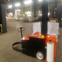 China Full-auto Self-propelled Wrapper Optional Remote 220V 1800-2800mm Wrapping Height for sale