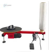 China Stretch Packaging Machine, Film Packaging Machine for sale