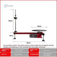 China Stretch Packaging Machine, Film Packaging Machine for sale