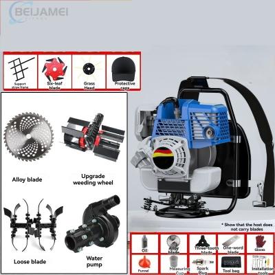 China 4-Stroke Backpack Gas Lawn Mower Home & Agricultural High Power Tiller for sale