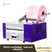 China Electric Honeycomb Paper Wrapping Machine for sale