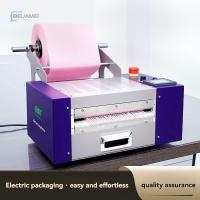 China Electric Honeycomb Paper Wrapping Machine for sale