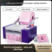 China Electric Honeycomb Paper Wrapping Machine for sale