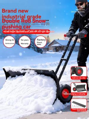 China Snow Clearing Cart With Wheels Yard Snow Pusher for sale