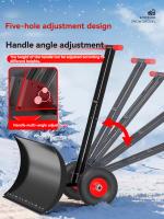 China Snow Clearing Cart With Wheels Yard Snow Pusher for sale