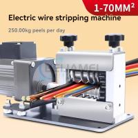 China Automatic Small Electric Copper Wire Stripping Machine New for sale