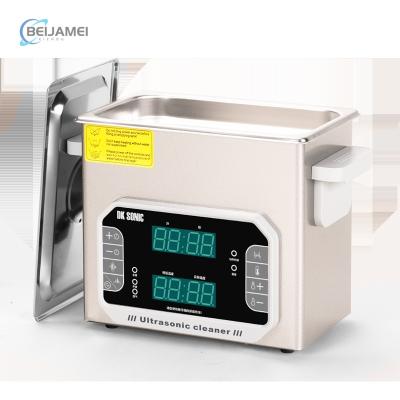 China Newly Upgraded Variable Wave Degassing Power Sweep Touch Screen Ultrasonic Cleaning Machine for sale