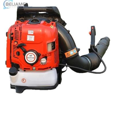 China EB850 4-stroke Industrial Grade Power Blower For Household And Garden Use, Powerful DIY Gasoline Engine for sale