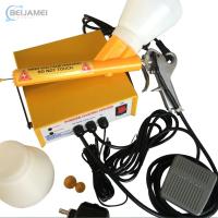 China Electrostatic Spraying Machine Portable Powder Spraying Machine for sale