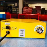 China Electrostatic Spraying Machine Portable Powder Spraying Machine for sale