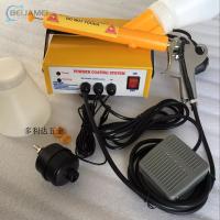 China Portable Electrostatic Spray Gun Powder Coating Machine Suitable For Small Processing for sale