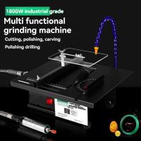 China Multifunctional Jade Grinding And Cutting Machine for sale