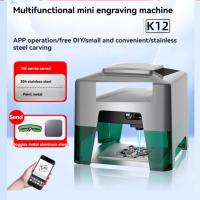 China Small Portable Laser Marking Machine Handheld Desktop Dual-Use Automatic Engraving Machine for sale