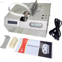 China Mini Paper Tape Binding Machine Full-auto Strapping Machine for sale