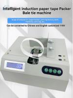 China Semi-auto Banding Machine Mini Binding Machine Automatic Paper Tape Strapping Machine Cross Binding Machine for sale
