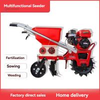 China Gasoline engine, corn planter, fertilizer applicator for sale