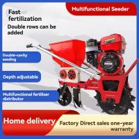 China Fertilizing seeder corn seeder soybean peanut cotton sowing for sale