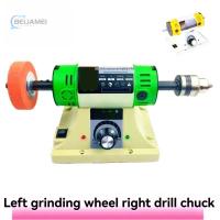 China Jade Carving Machine, Mini Polishing Bench Grinder for sale