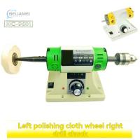 China Wood Bead Processing Tool, Bench Grinder Cutter Polisher for sale