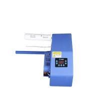 China Long Service Life Automatic CE Certification Mini Bubble Film Machine for sale