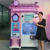 China Full Automatic Cotton Candy Vending Machine with Excellent Taste Guarantee for sale