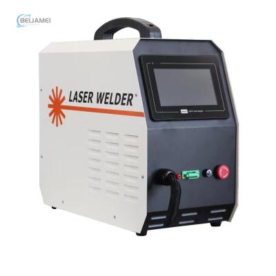 China Laser Welding Machine 1500W High-power Construction Machinery Air-cooled Laser Welding Machine for sale