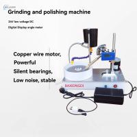 China Precision Gemstone Polishing Machine, Shaping Machine, Gemstone Engraving Machine, DC Stepless Speed Regulation for sale