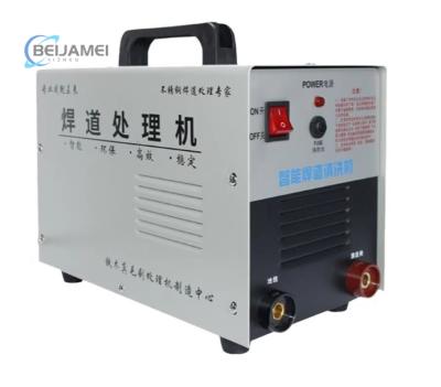 China Stainless Steel Weld Bead Processor, Argon Arc Welding Machine, Weld Cleaning Machine, Polishing Machine for sale