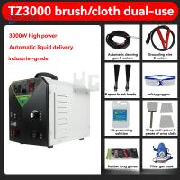 China Stainless Steel Weld Bead Processor, Argon Arc Welding Machine, Weld Cleaning Machine, Polishing Machine for sale