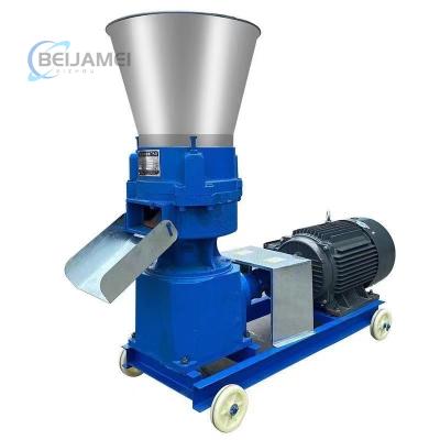 China Electric Animal Feed Pelletizer Poultry Chicken Fish Feed Pellet Making Machine Livestock Feed Processing Mill for sale