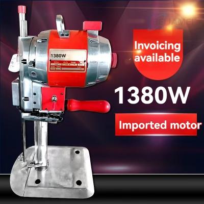 China Flagship 1380W Imported Motor Fabric Cutter 6-17 Inch Straight Knife Cloth Cutter for sale