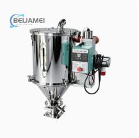 China Stainless Steel Hopper Dryer Dehumidifying Plastic Granule Variable Frequency Dryer for sale