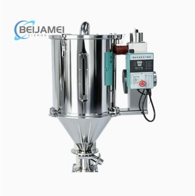 China Industrial Plastic Hopper Dryer Stainless Steel Energy Saving Dehumidification Dryer for sale