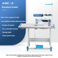 China Computerized Automatic Lockstitch Machine A4C Industrial Electric Sewing Machine Household for sale
